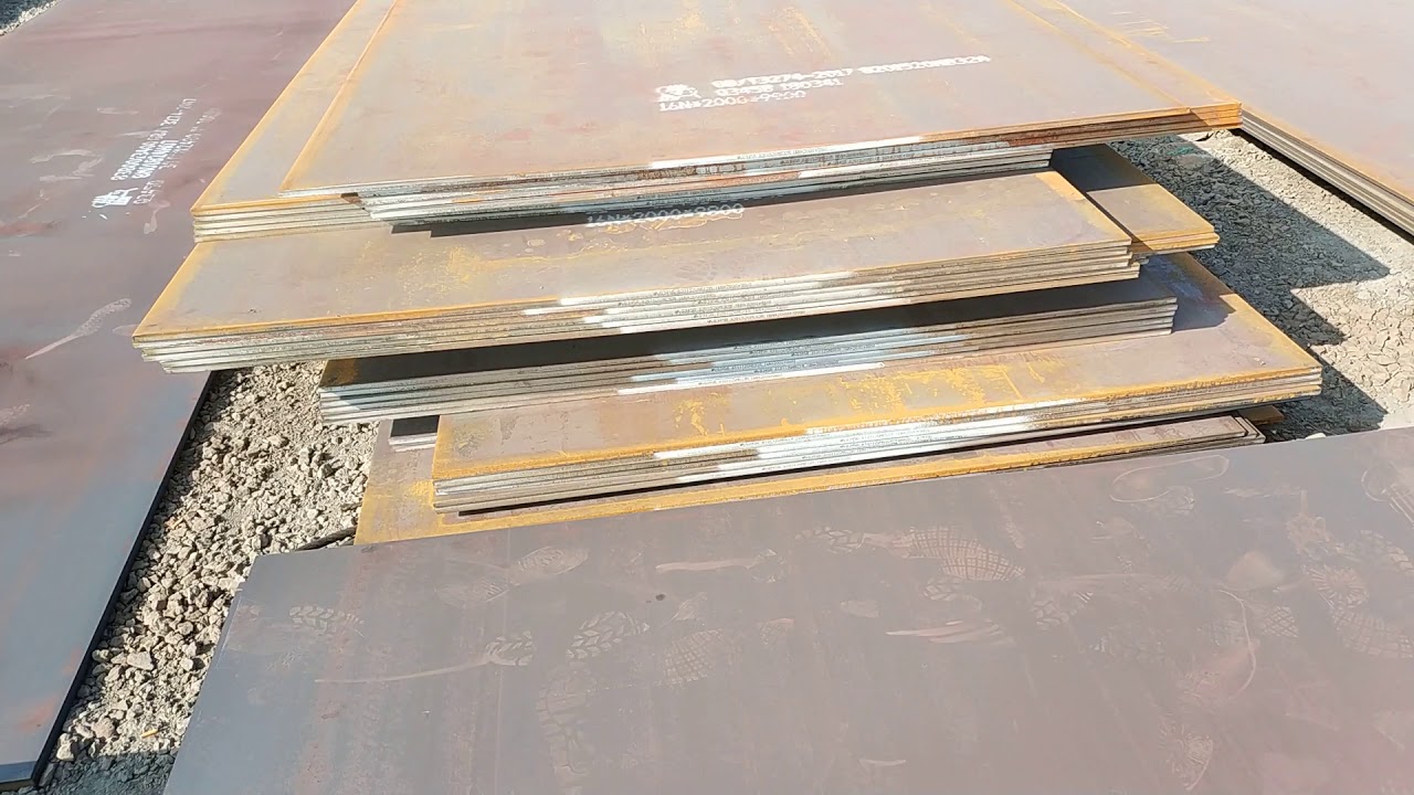 Q345 Steel, Q345A Q345B Q345C Q345D Q345E - YouTube