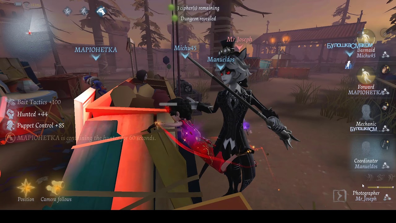 Identity V I Mechanic Gameplay - YouTube