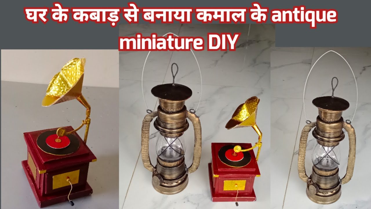 2 Antique Miniature DIY From Waste Material | Best Out Of Waste | Home ...