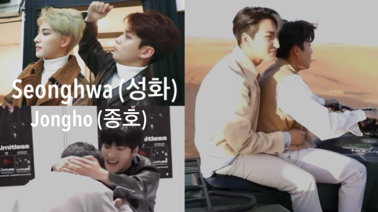 Seonghwa (성화) and Jongho (종호) | ATEEZ JONGHWA compilation - YouTube