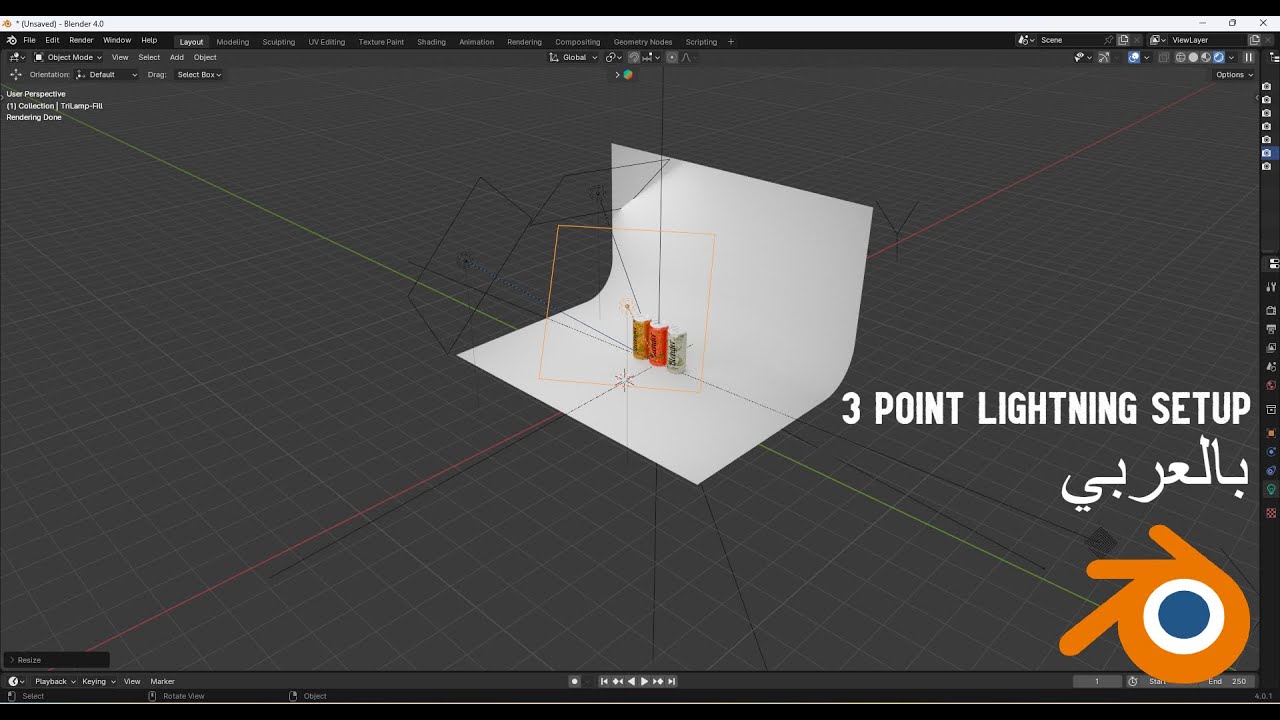 3 Point lighting In Blender |بالعربي - YouTube