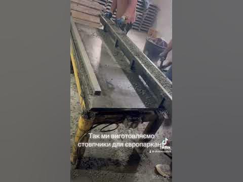 #європаркан,# плити європаркану# стовпчики європаркану#вироби ...