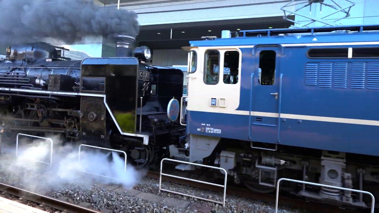 [C571]SL北びわこ号送り込み回送[4K] - YouTube