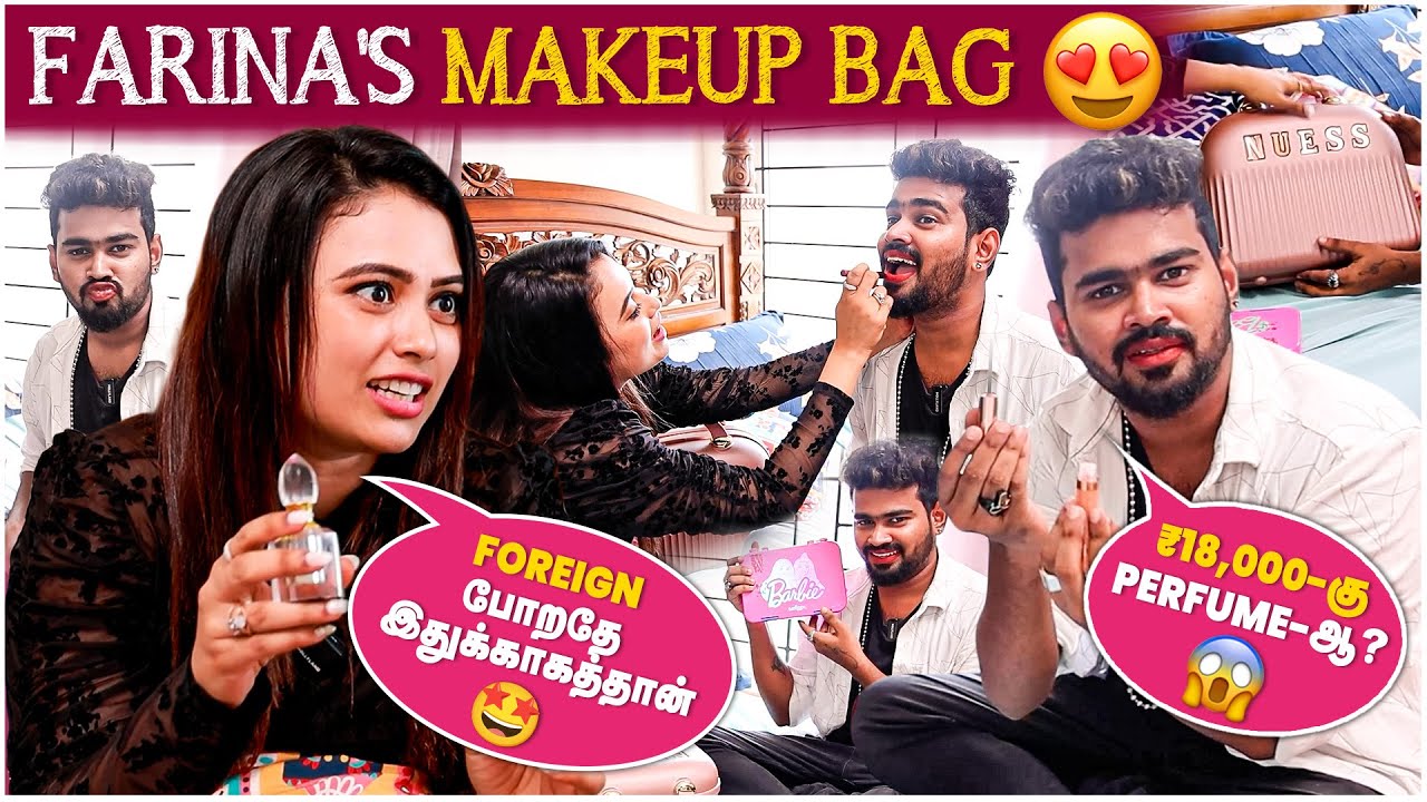 Farina Azad's Makeup Secret 😍 | Total Worth இத்தனை லட்சமா?😱 | Makeup ...