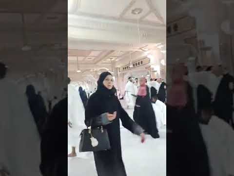 Safa Merve' de özel dua