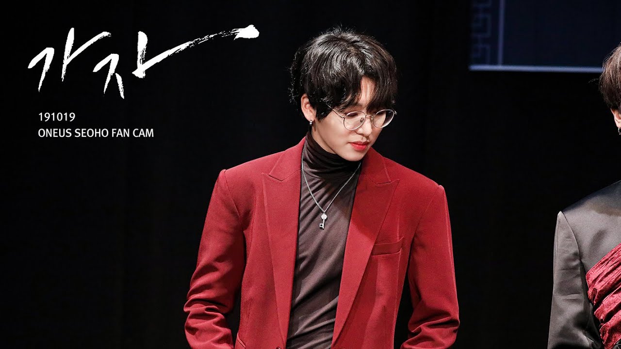 191019 가자(Lit) 원어스 서호 직캠 oneus seoho focus fancam @성암아트홀 팬싸인회 - YouTube