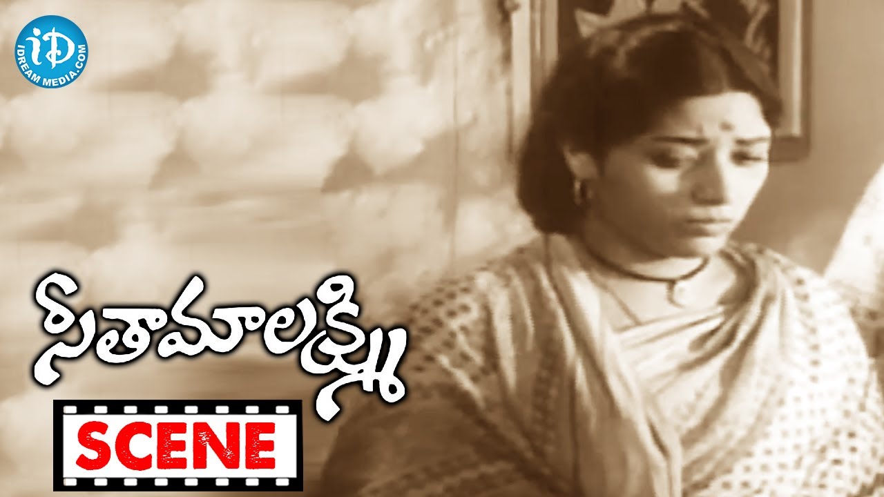 Seetha Mahalakshmi Movie Scenes - Vankayala Satyanarayana Felt Sad ...