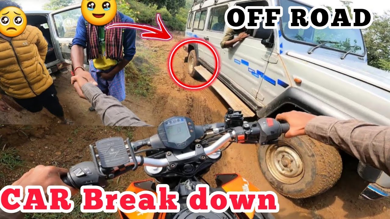 CAR BREAK DOWN😭|OFF ROAD RIDE 😱|MOTOVLOG #trending #motovlog #problem # ...