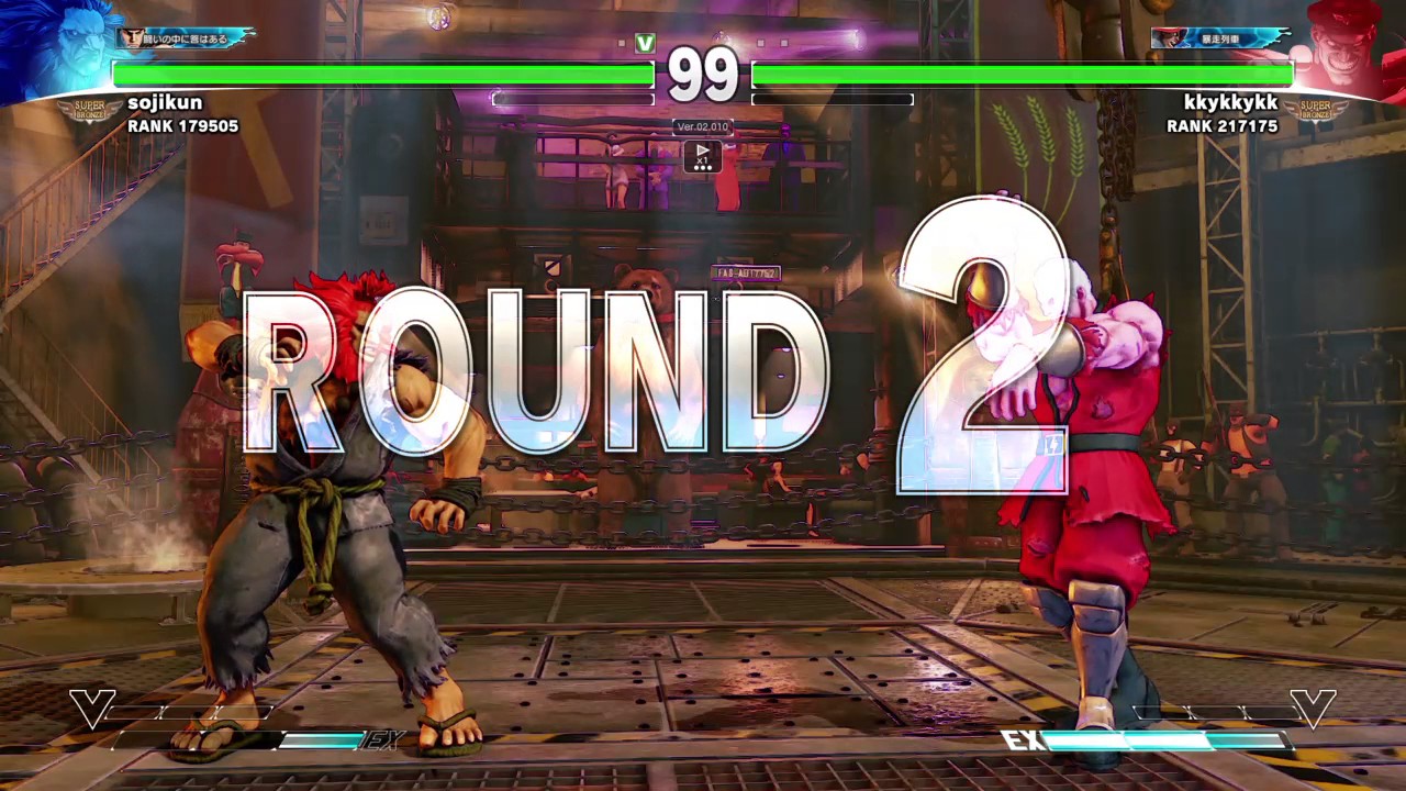 ストリートファイターV/SFV GOUKI/AKUMA(sojikun) VS. VEGA/M.BISON(kkykkykk) BATTLE ...