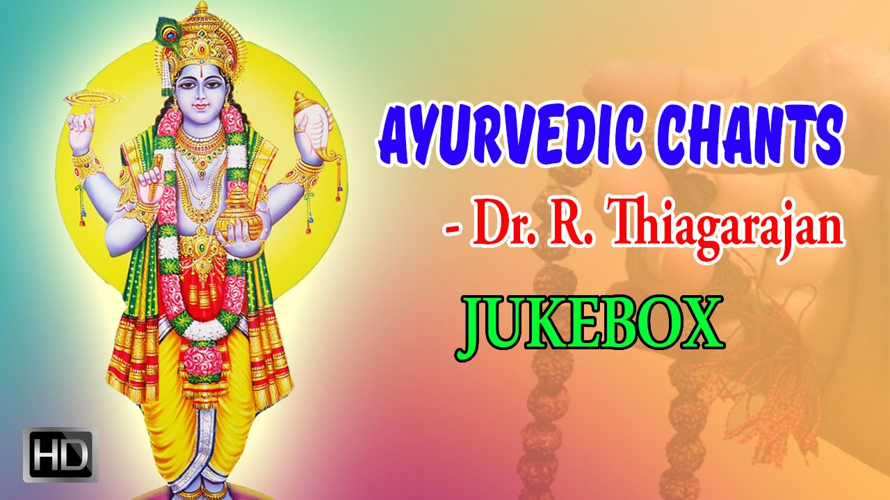 Ayurvedic Chants - Dhanvantri Mantras - Mantra for Good Health ...