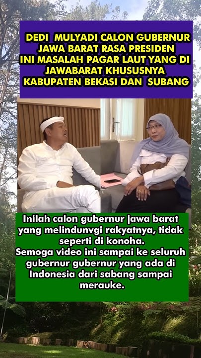 Kang Dedi Mulyadi dan Pagar Laut#kangdedimulyadi - YouTube