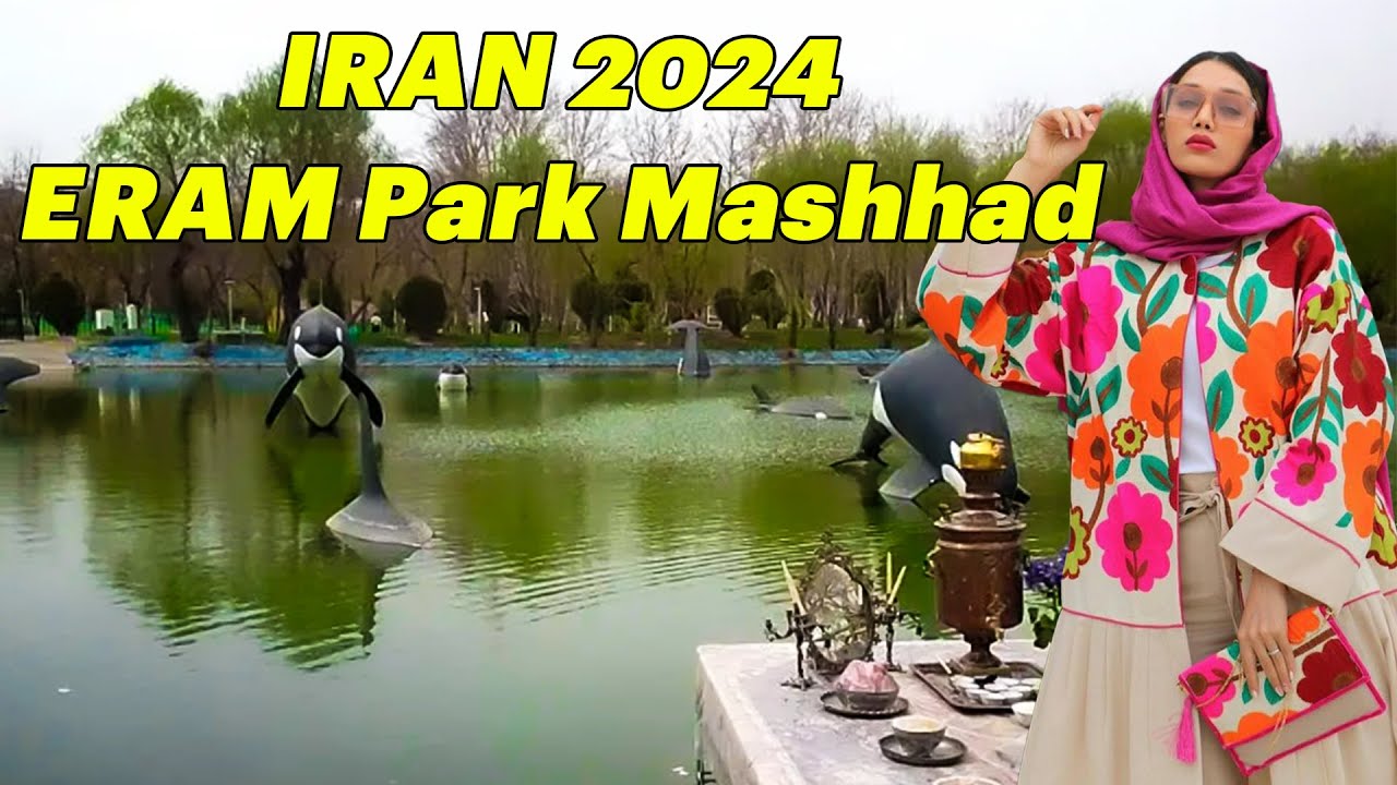 IRAN Walking Tour in Down Town Park of Mashhad 🇮🇷 Eram park | ایران ...