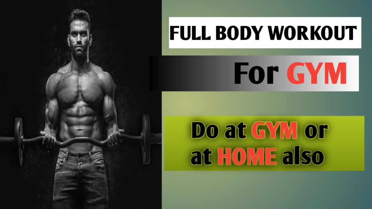 how to do gym work out at home.How to do gym - YouTube