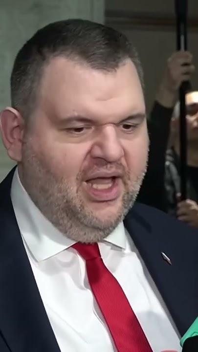 Пеевски със силни думи Youtube
