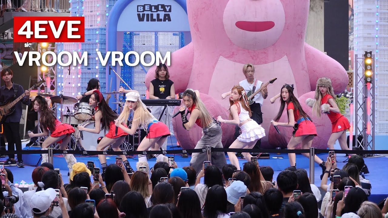 4EVE - VROOM VROOM @ DISCOVERY SENSATION - Sustainable Living X’mas ...