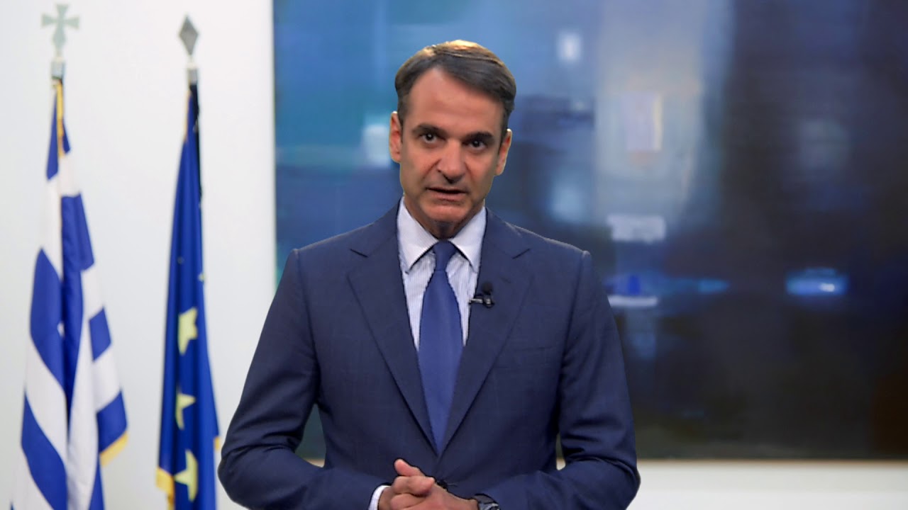 Δήλωση Κυριάκου Μητσοτάκη για τη συμφωνία στο Σκοπιανό - YouTube