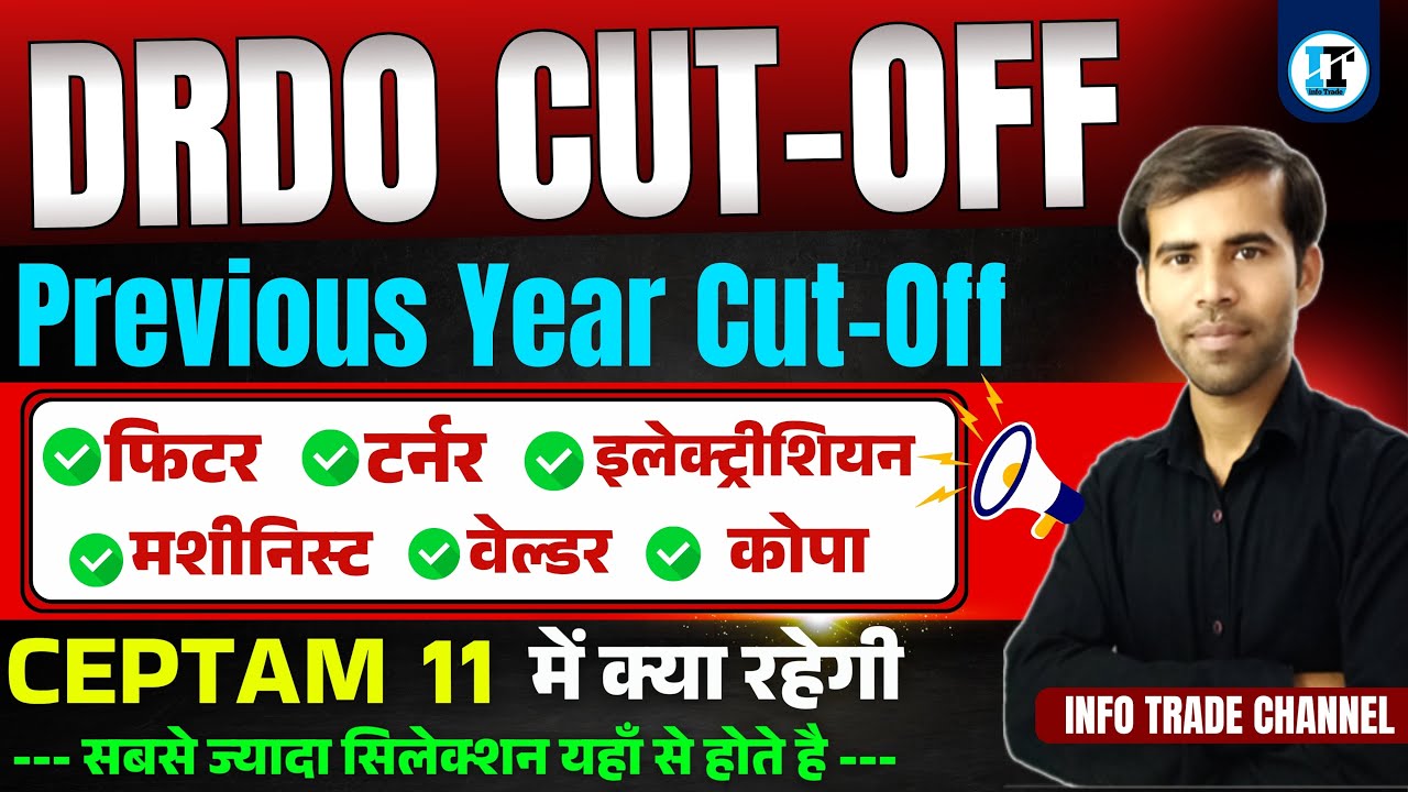 DRDO Cut-off 2023 | DRDO CEPTAM 11 TIER-I & II Exam Paper Pattern ...