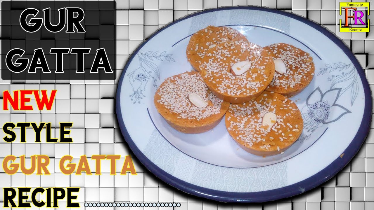 How to make Gur Gatta | Homemade Recipe | Gur Gatta Banane ka Tarika ...