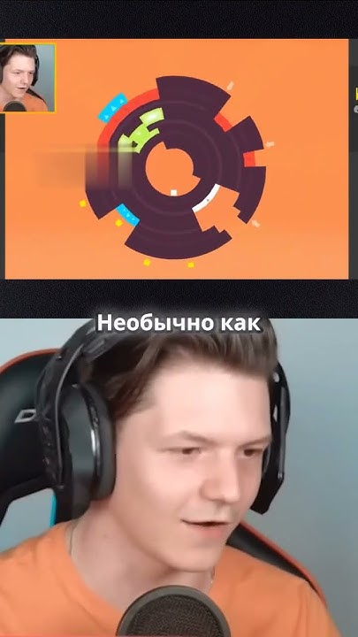 миниигра с кругами в геометри деш Foxneo Gd Geometrydash Shorts