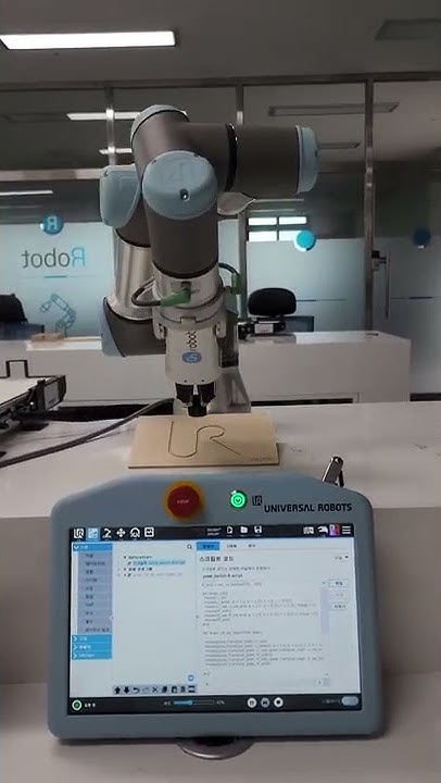 UR3e URscript 로 UR 그리기 - YouTube