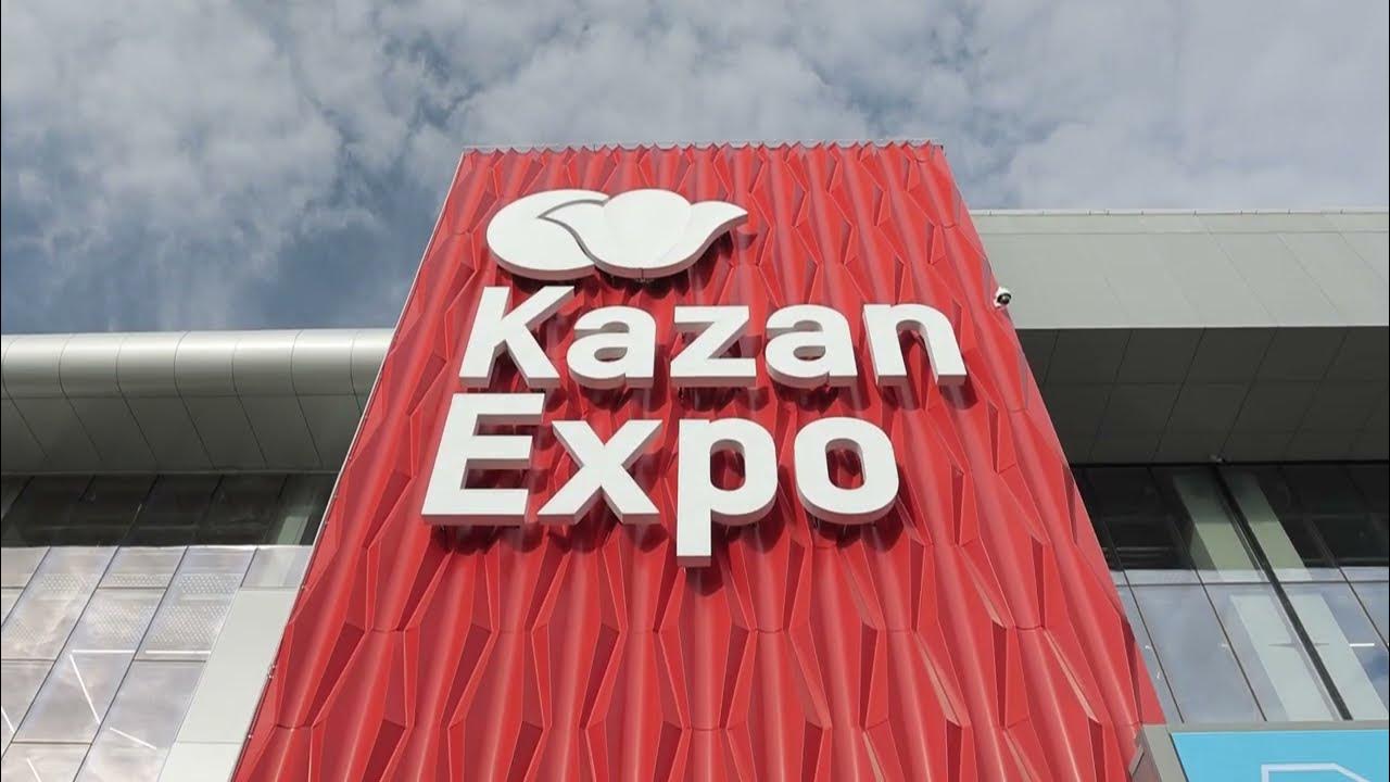 Кластер «Креономика» на Kazan Digital Week 2023 - YouTube