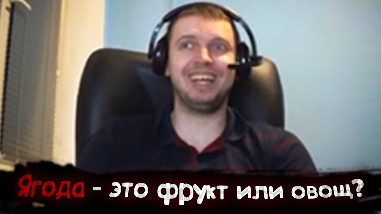 Урок биологии, 8 класс - YouTube