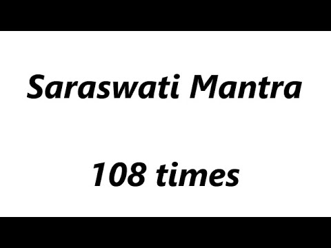 Saraswati Mantra; Om Aim Saraswatyai Namah - YouTube