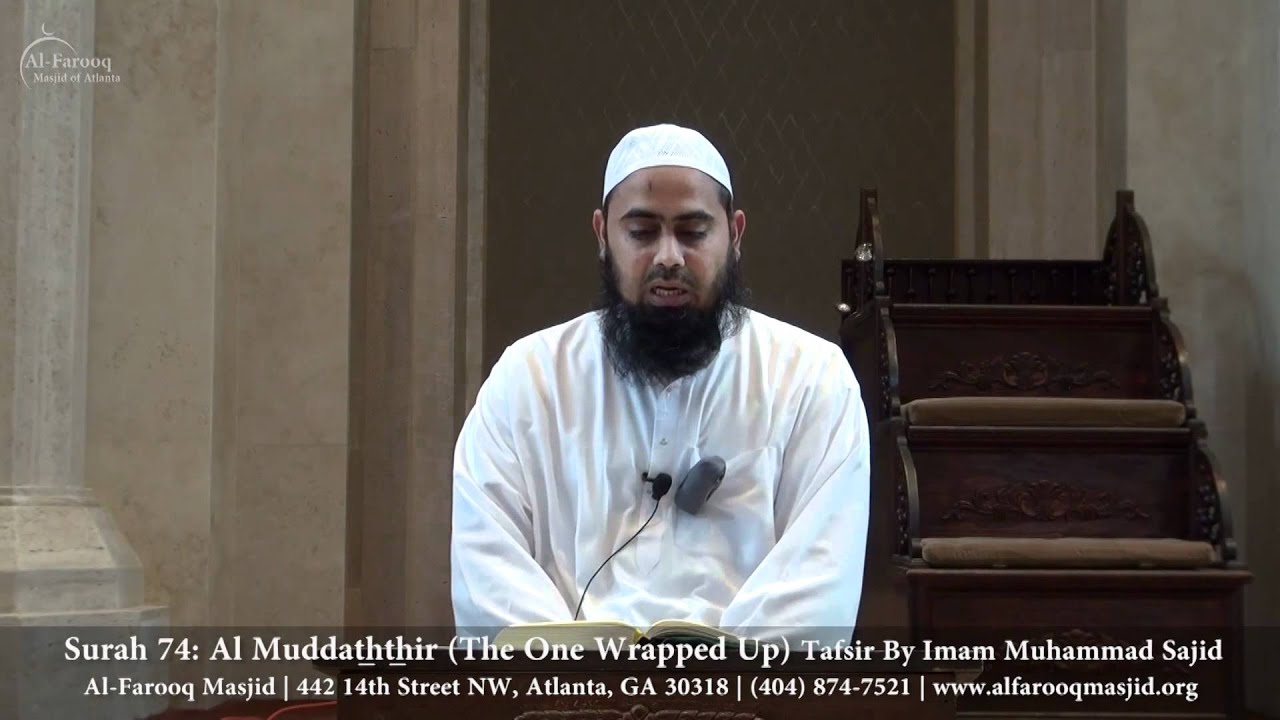 Surah 74: Al Muddaththir (The One Wrapped Up) - YouTube