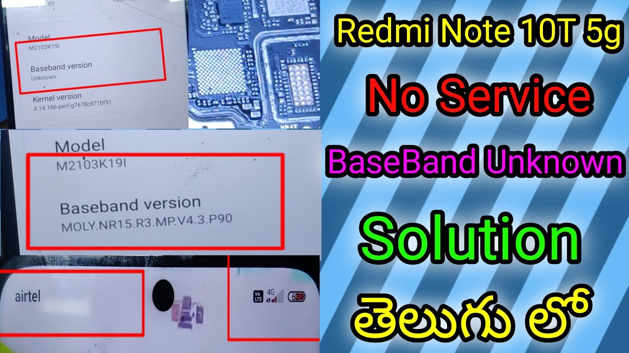 Redmi Note 10 T 5g BaseBand Unknown,No Service Solution - YouTube
