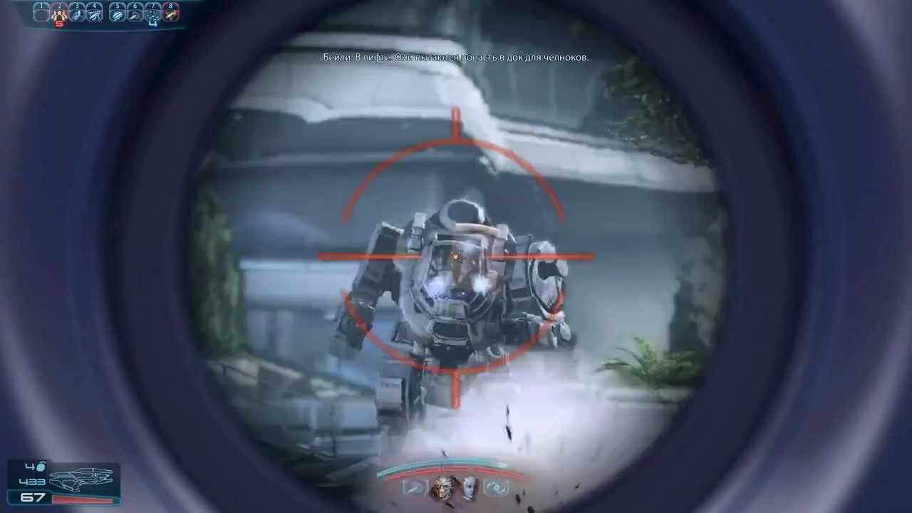 Mass Effect 3 - Phaeston #2 - YouTube