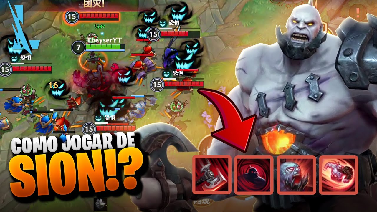 COMO JOGAR DE SION NO WILD RIFT, EXPLICAÇÃO DAS HABILIDADES - YouTube