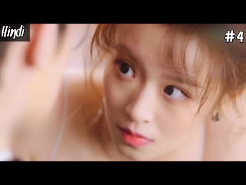 [Forced Marriage]Devil President & Sweet Girl Love Story. Darkness Is No Darkness With Thee In Hindi