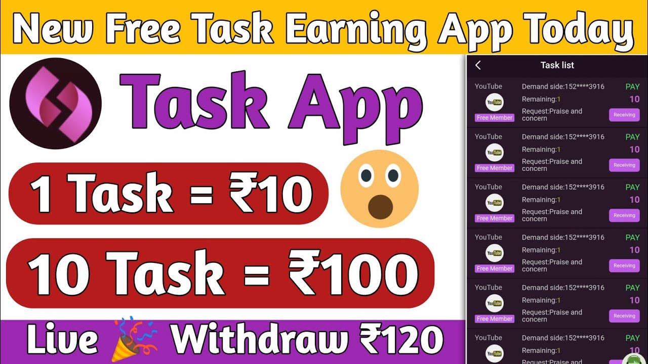 New Earning App Today Like Share App New Task Earning App 2021 new-earning-app-today-like-share-app-new-task-earning-app-2021