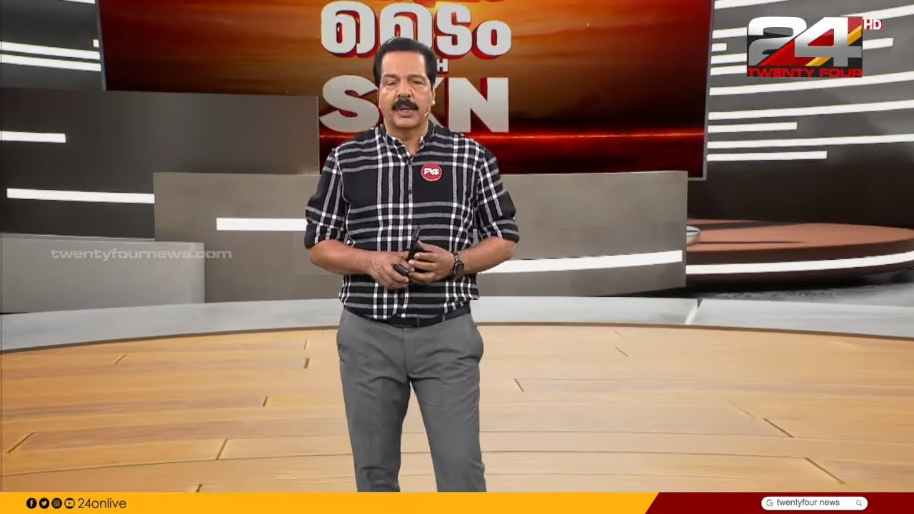 Prime Time with SKN | R Sreekandan Nair | 22 October 2024 | 24 NEWS ...
