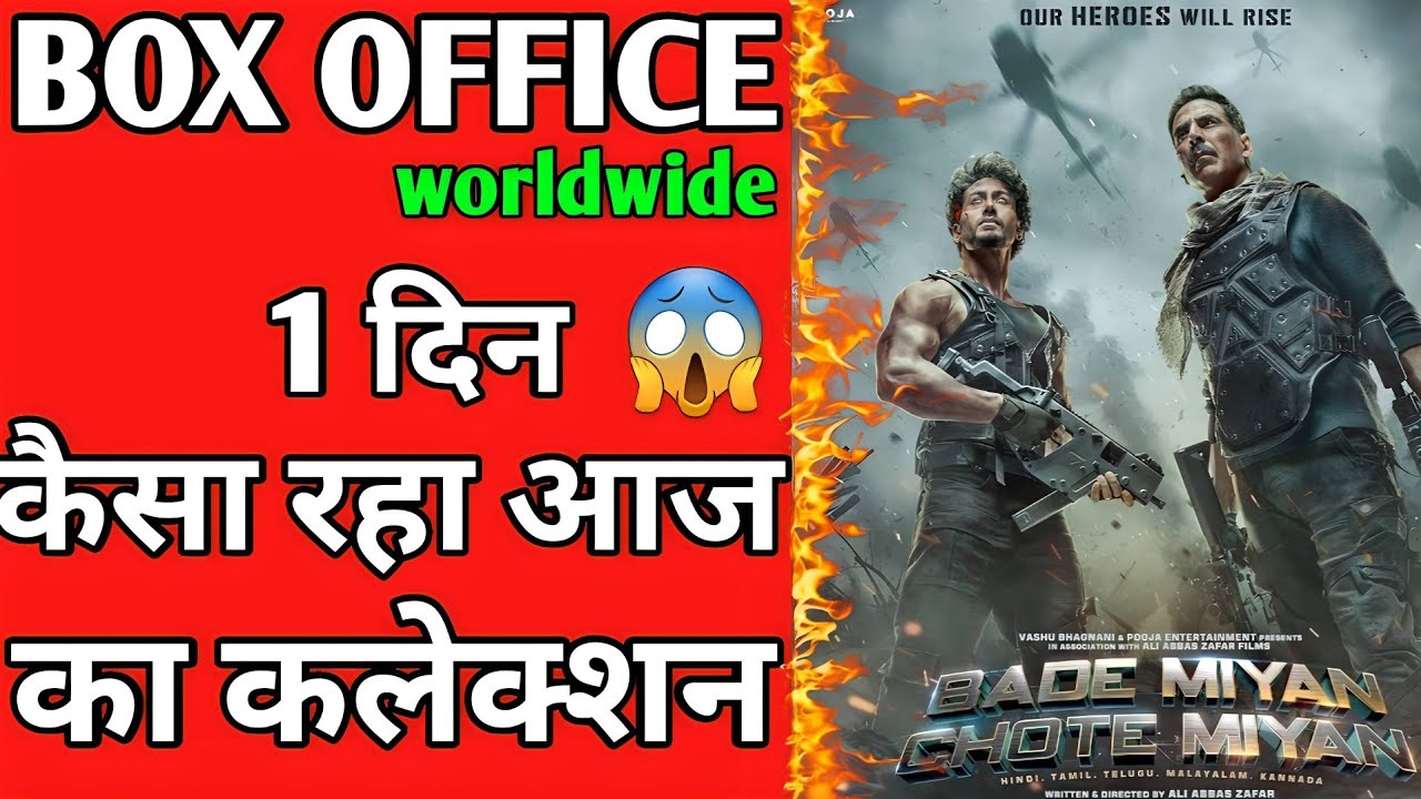 Bade miyan chote miyan 1st Day Box Office Collection | BMCM 1st Day ...