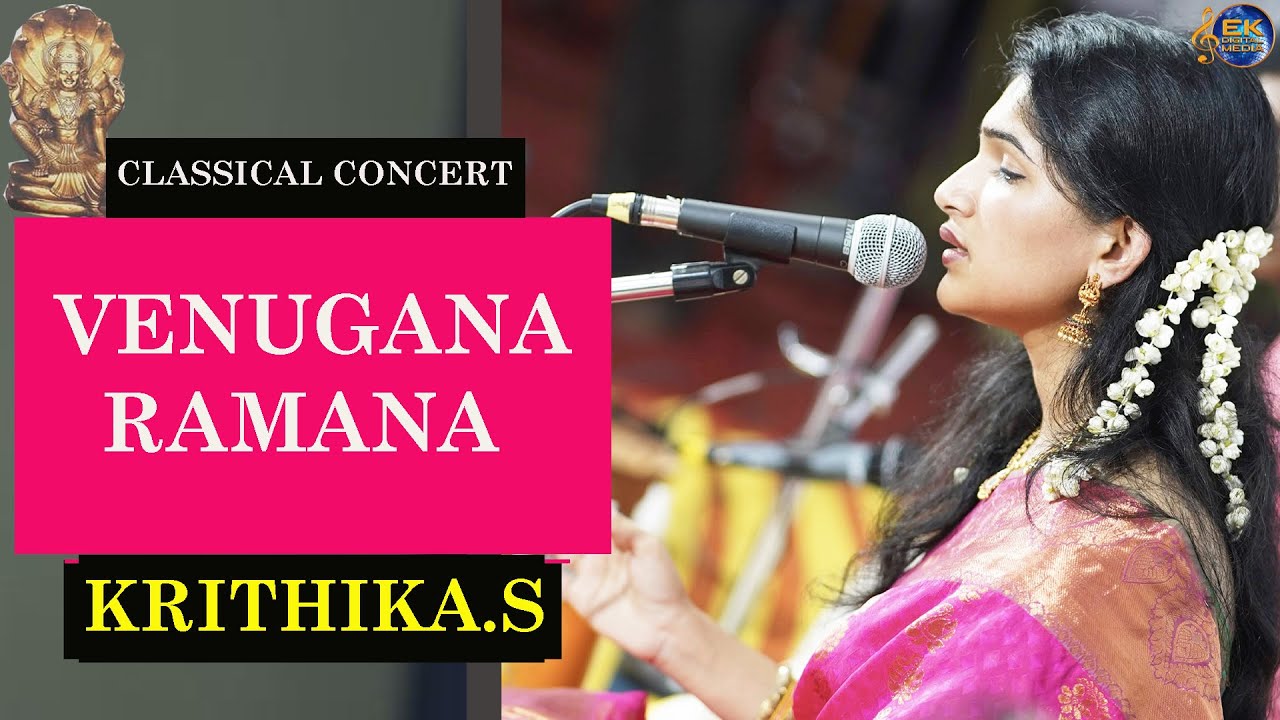 VENUGANA | KRITHIKA CARNATIC CLASSICAL | THRIPPUNITHURA VRISCHIKOLSAVAM ...