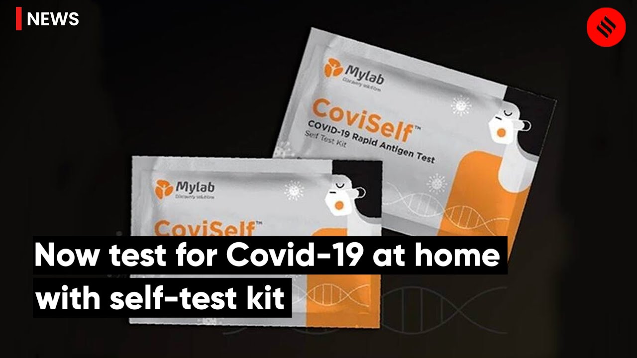 Now Test For Covid-19 At Home With Self-Test Kit - YouTube
