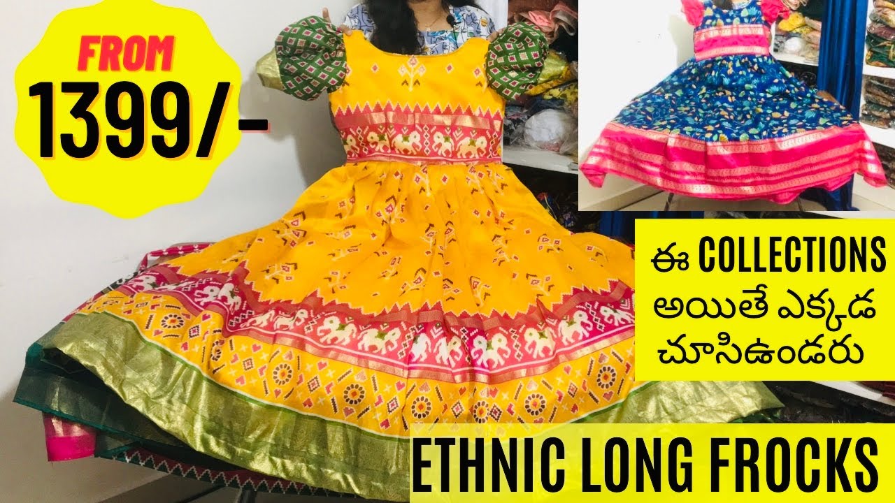 Patola Long Frocks collection with price|Designer Customised Long ...