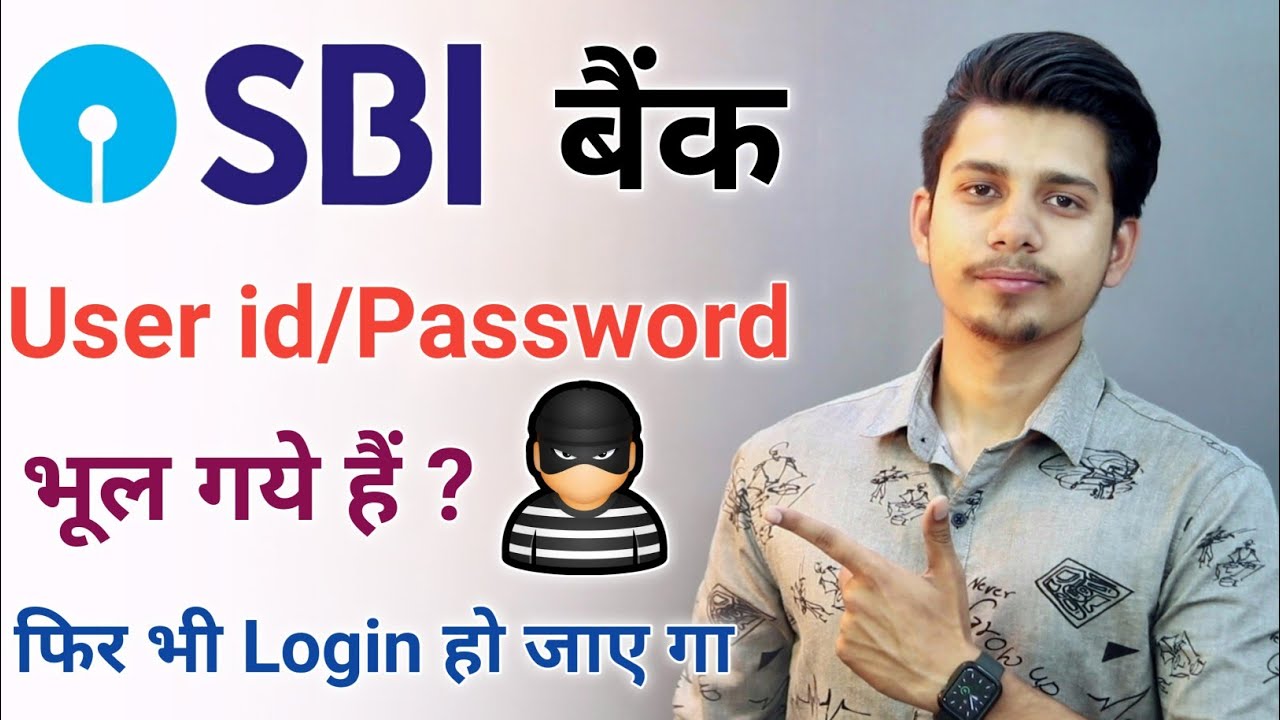 Sbi Net Banking Forgot Username And Password How To Recover Sbi Net Banking Forgot Username sbi-net-banking-forgot-username-and-password-how-to-recover-sbi-net-banking-forgot-username