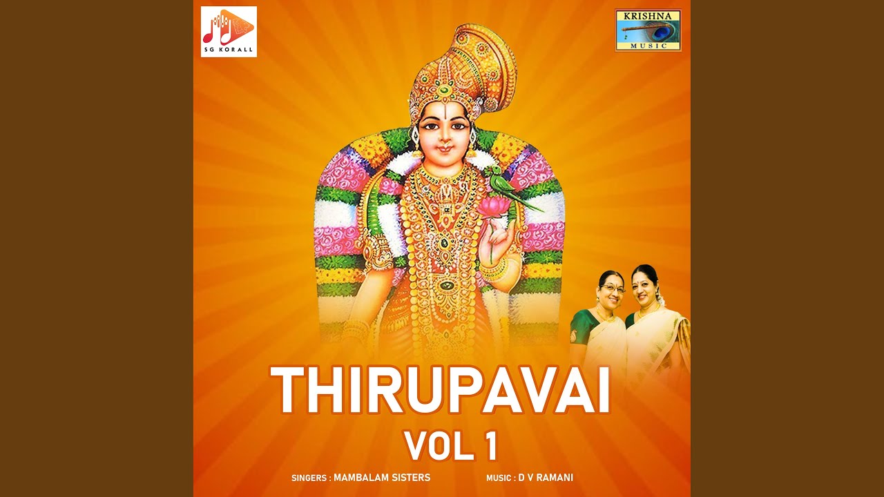 Margazhi Thingal - YouTube