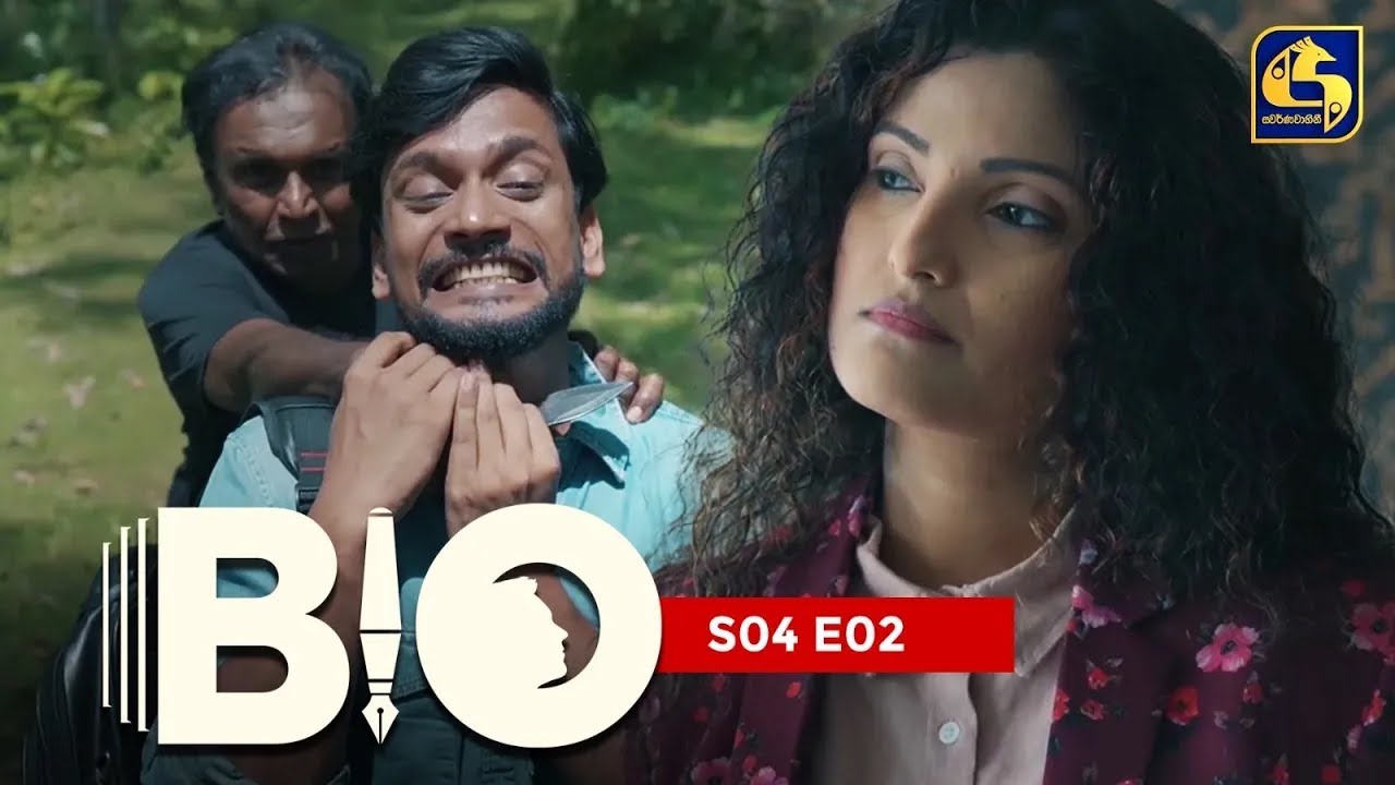 BIO || S04 E02 || 18th June 2023 - YouTube