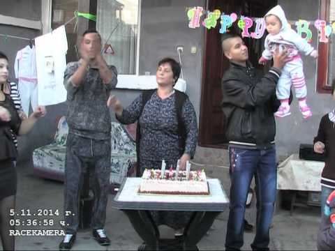 iiKi DOUDUN KUCUK AITEN 1