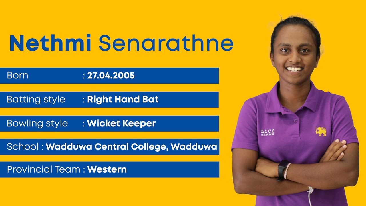 Women's Cricket : Our Future Stars | Nethmi Senarathne - YouTube