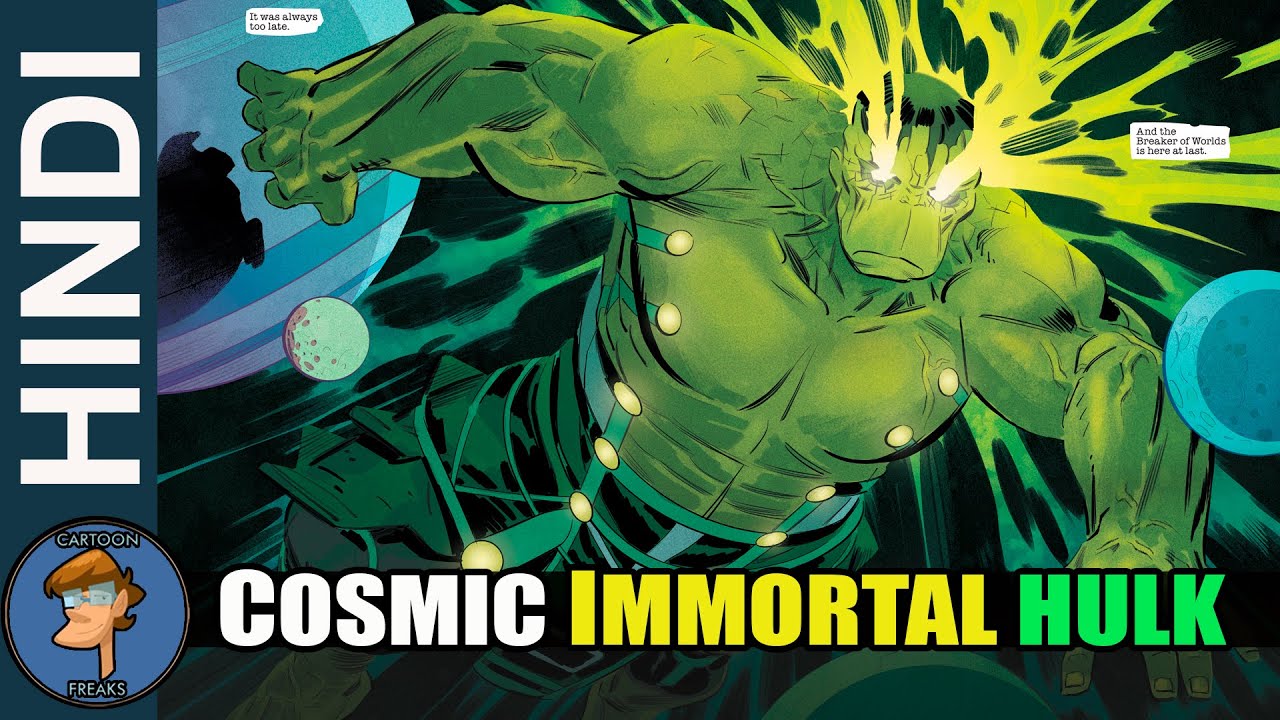 Cosmic Immortal HULK Explain In HINDI |@HeyFreaks_ - YouTube