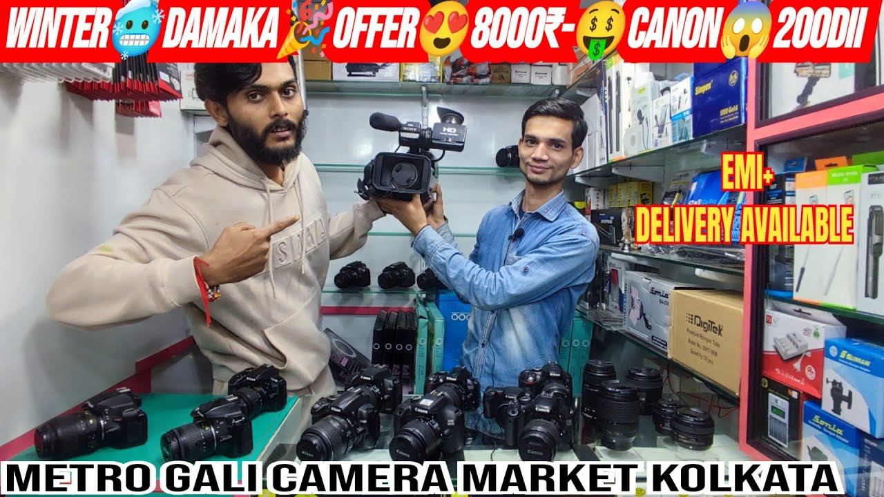 Winter🥶Damaka🎉Offer😍8000₹-🤑Canon😱200Dii || Metro gali camera market ...
