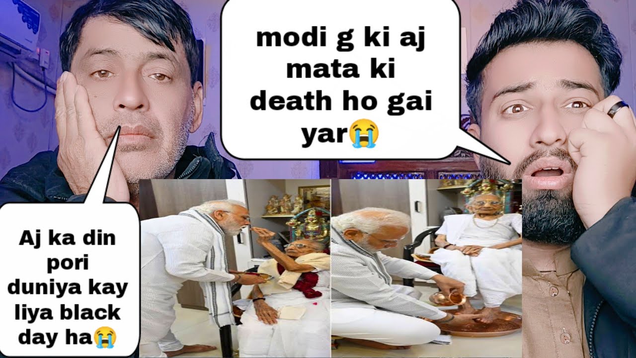 Modi G Ki Mata Ki Aj Death Ho Gai 😭 Aj Pora Pakistan Bi Roo Raha Ha ...