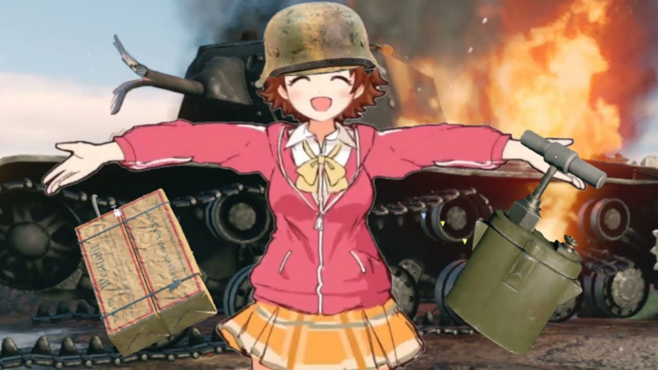 German Anti-tank Experience-Enlisted - YouTube