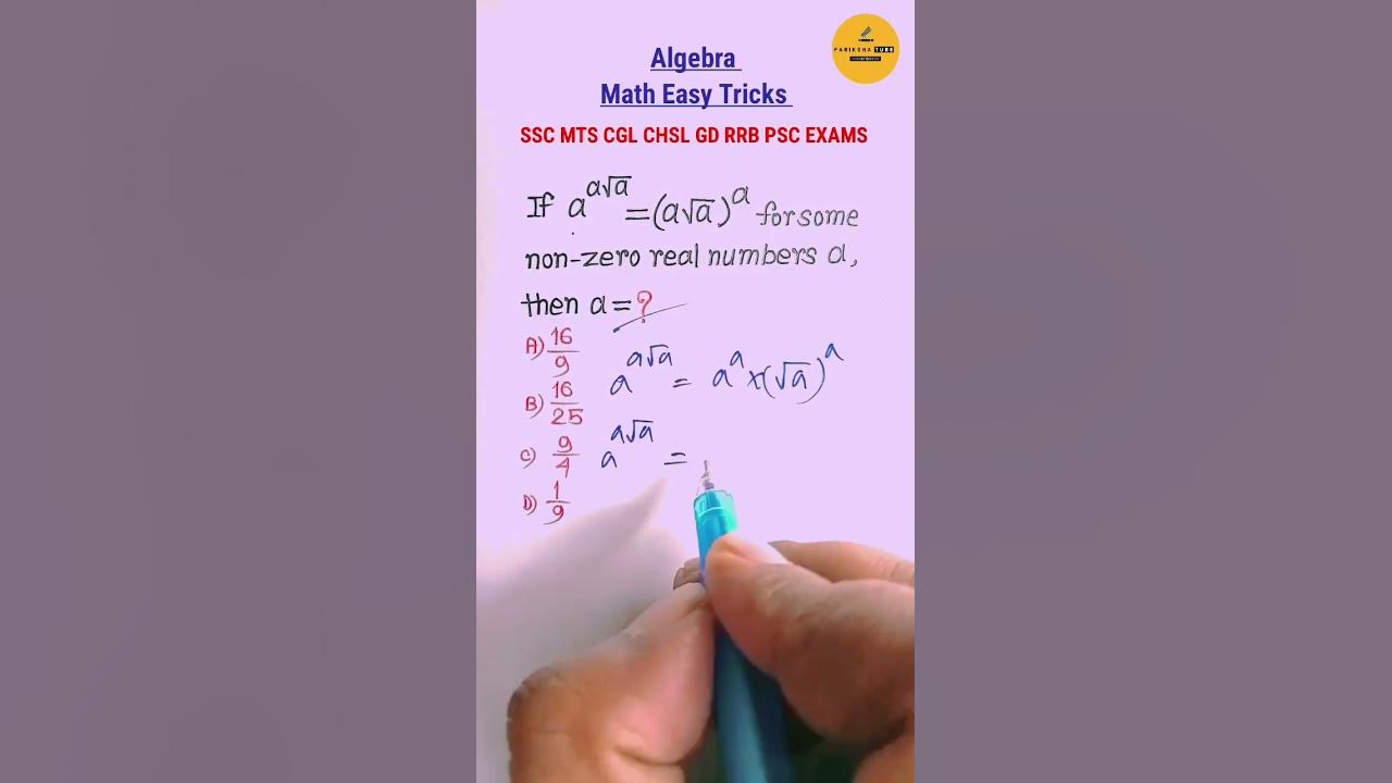 Alzebra Tricks 🦢 Logicalreasoning Mathstricks Logicaltrick Logicaltricks Maths Youtube