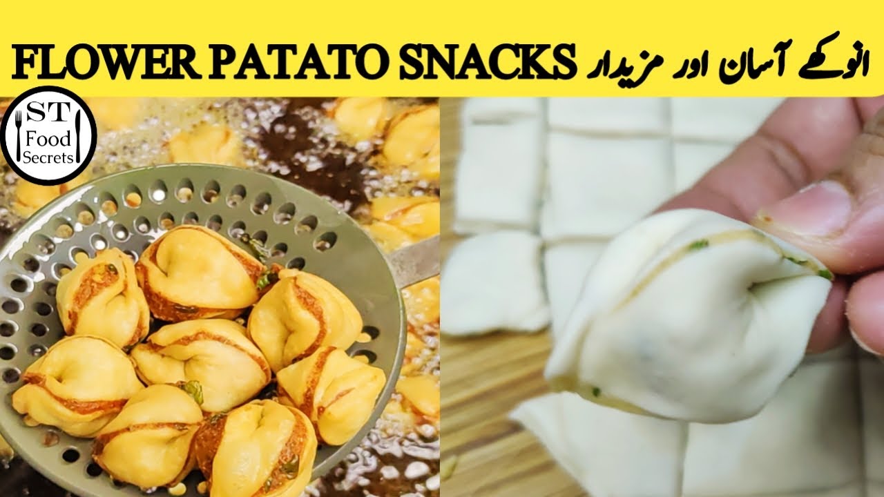 Easy Spicy Snacks at Home | Easy Healthy Evening Snacks | Patato Snacks ...
