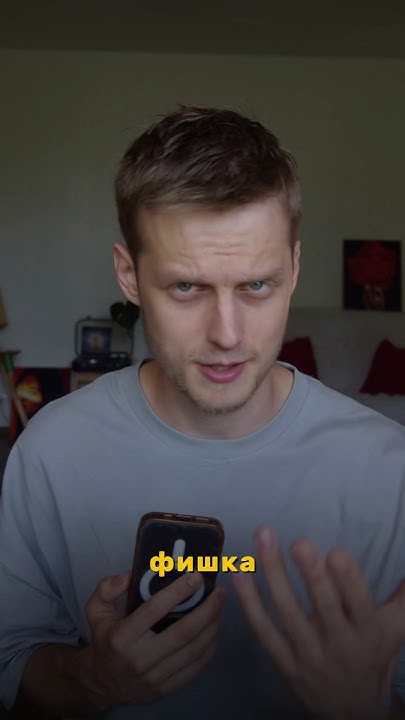 КАК ЗАСТАВИТЬ ВСЕХ ТЕБЯ СЛУШАТЬ Youtube